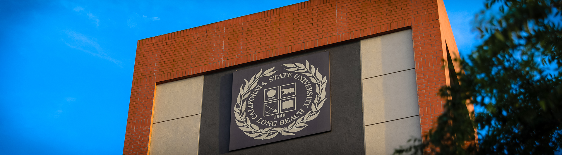 Public Records and Audit | California State University Long Beach