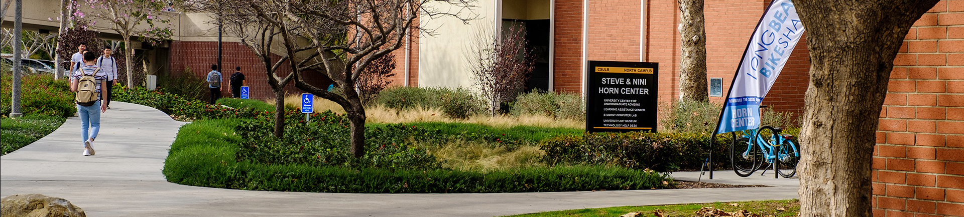 Horn Center | California State University Long Beach