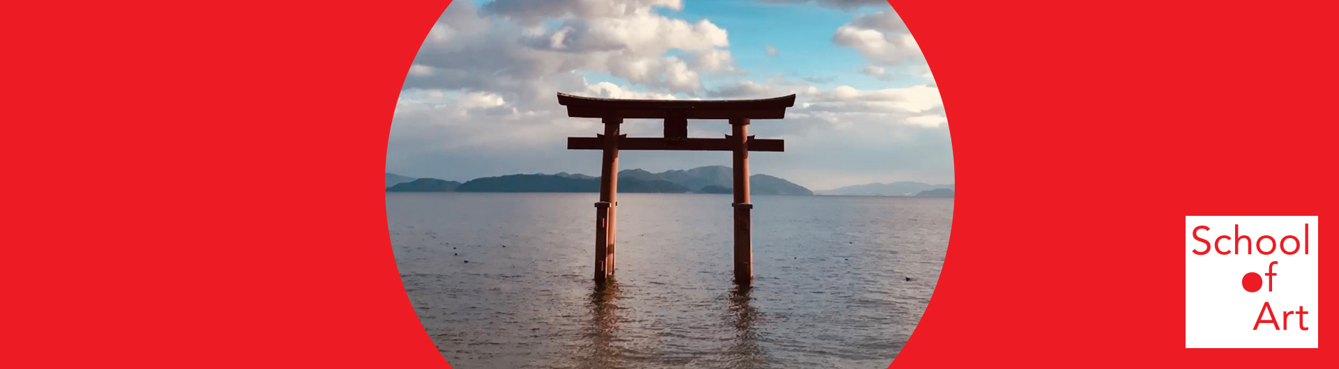 CSULB School of Art MFA Student Chosen for Short-Term Exchange Program ...