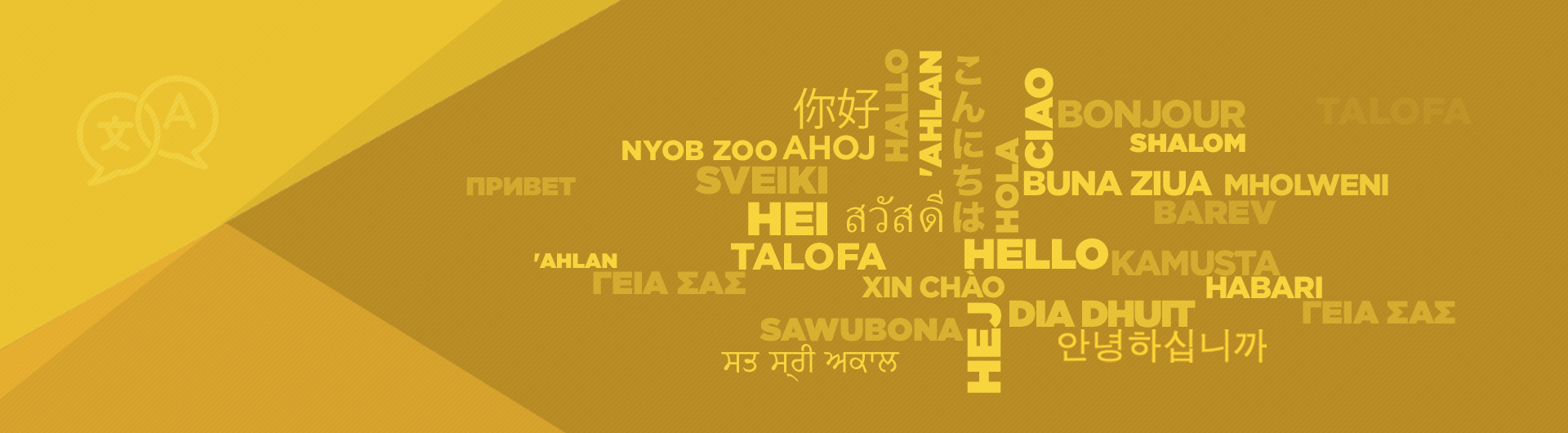 Your Faculty | California State University Long Beach